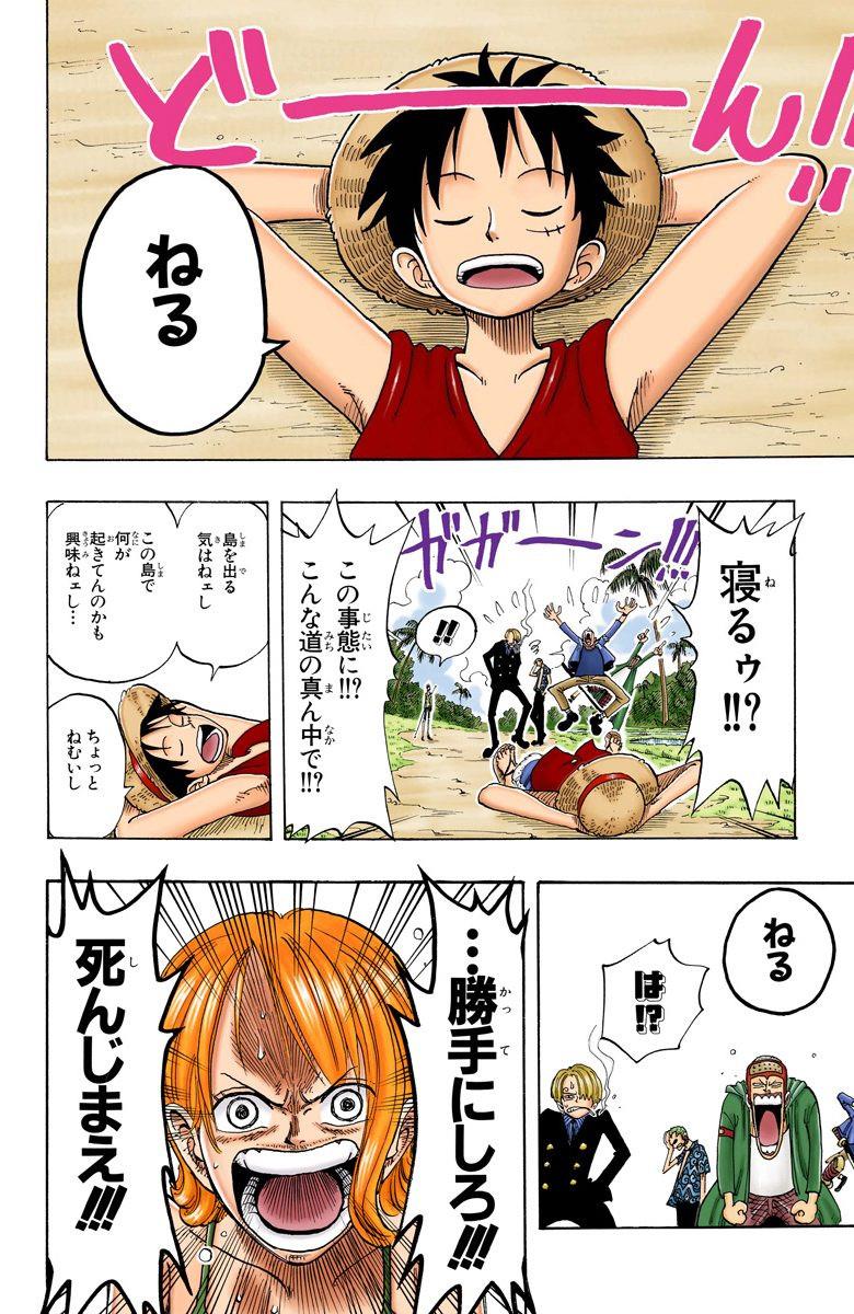 009 089 — Postimages