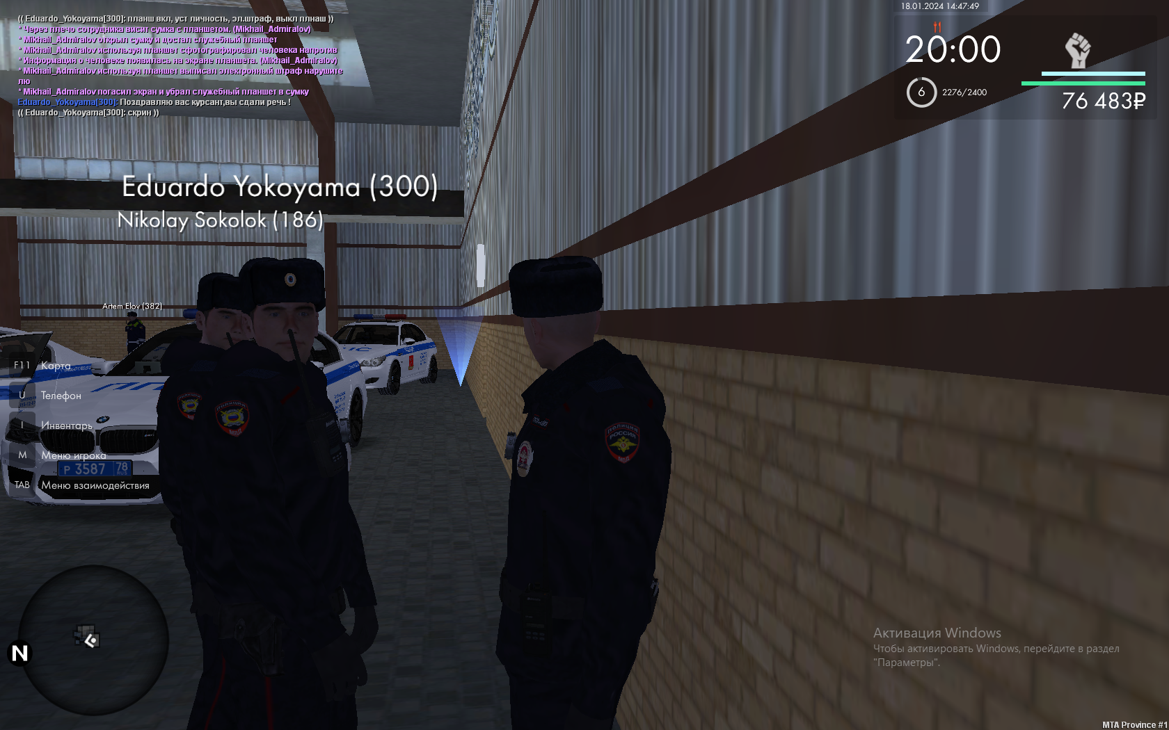 Снимок экрана (3272) — Postimages