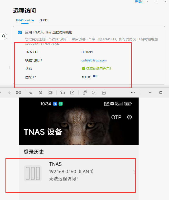 wei xin tu pian 2025 11 06 103852 346 — Postimages