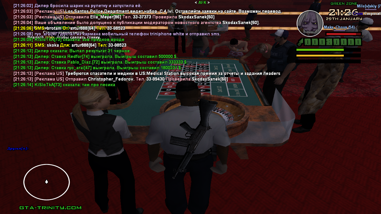 screen 21 26 14 858 — Postimages