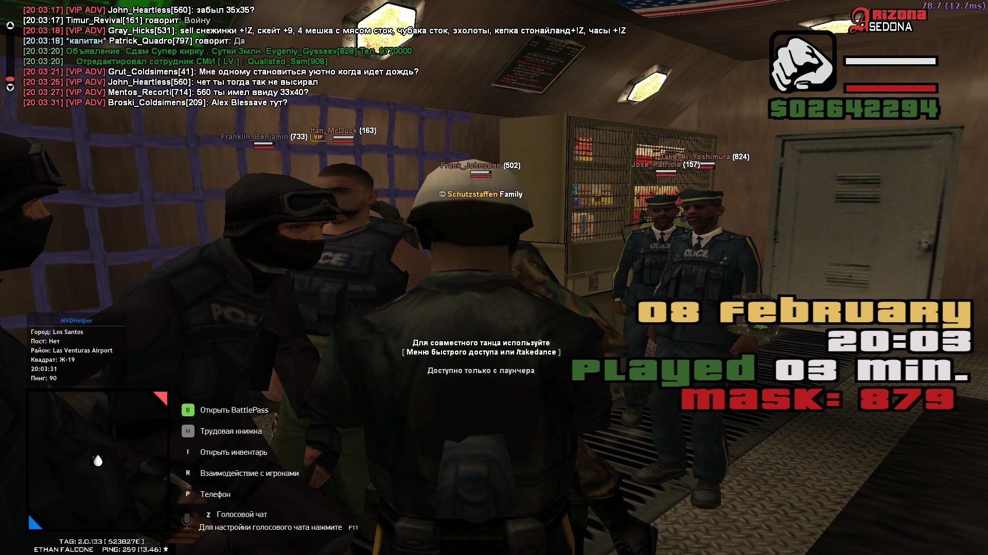 20 03 31 515 — Postimages