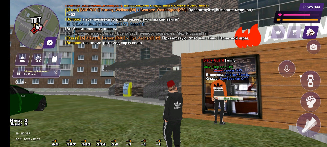 Album — Postimages