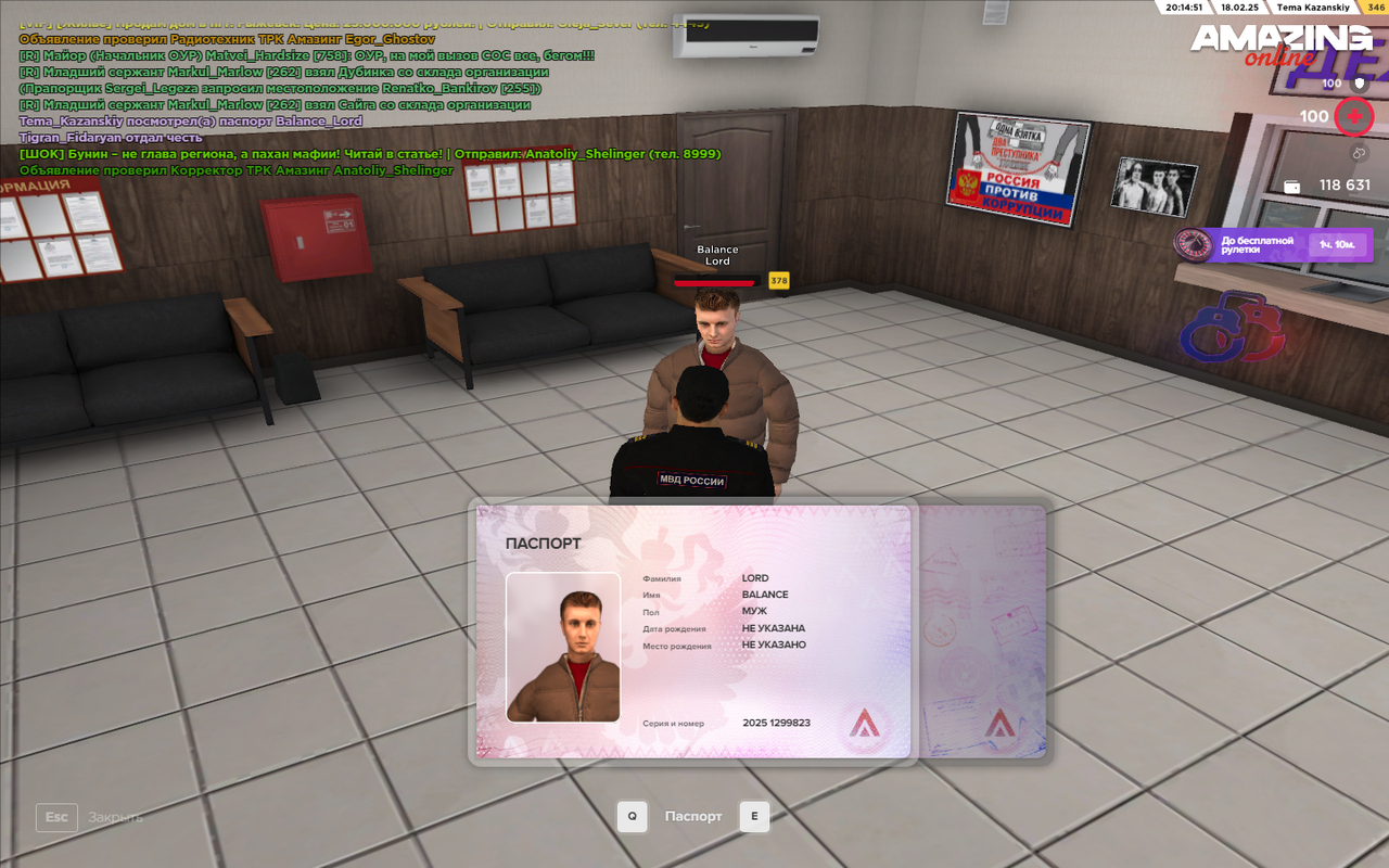 Pc Screenshot 2025 02 18 22 14 52 01 — Postimages