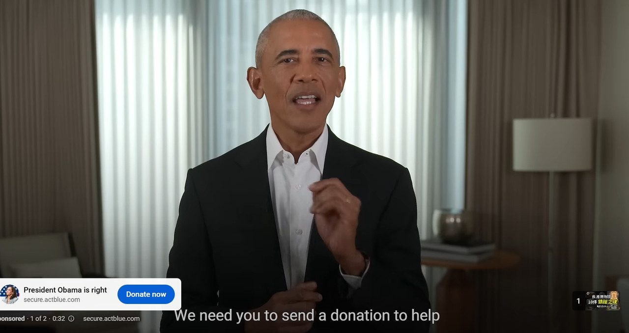 We Chat Screenshot 20240907112301 — Postimages