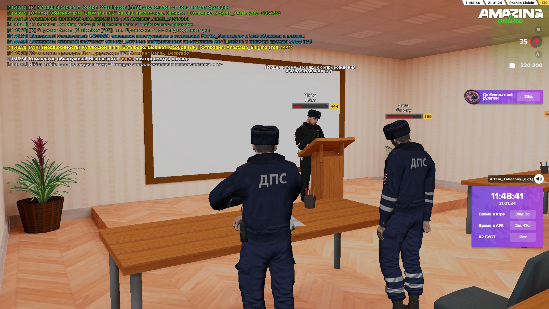 11 48 40 — Postimages