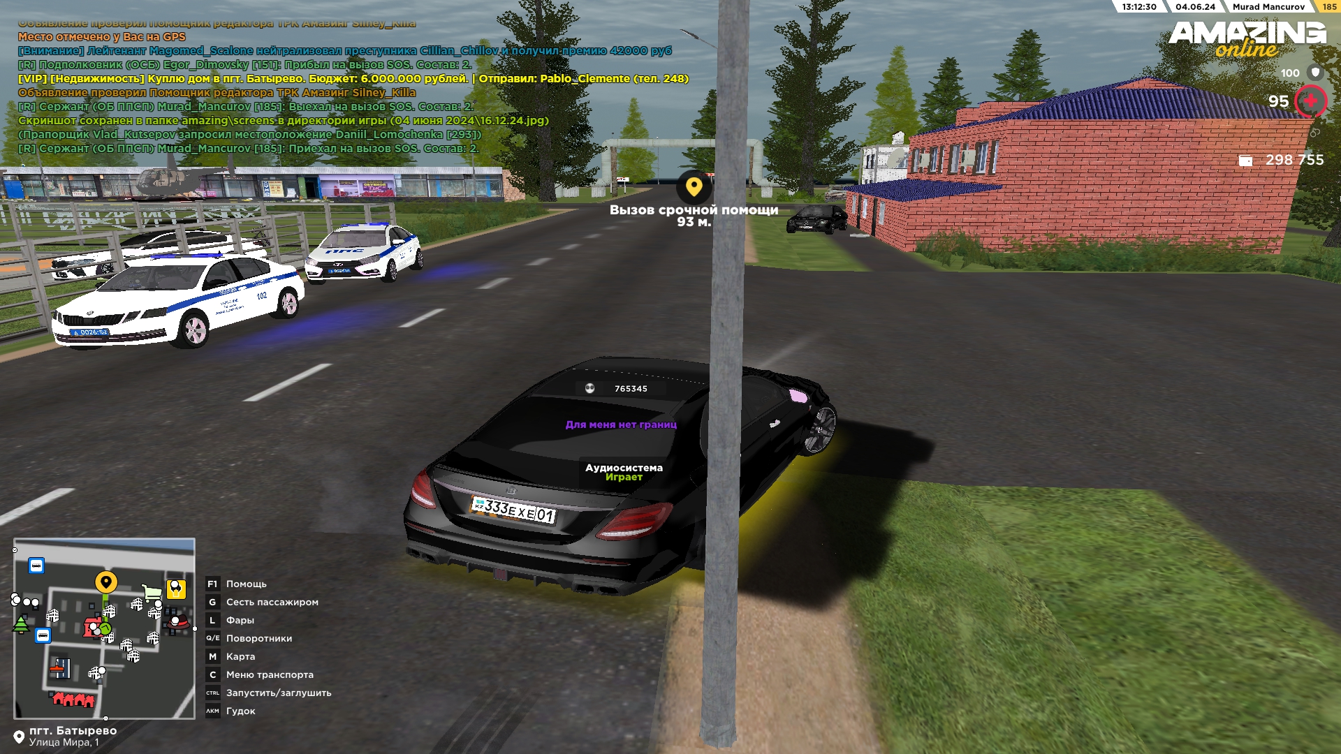 16 12 31 — Postimages