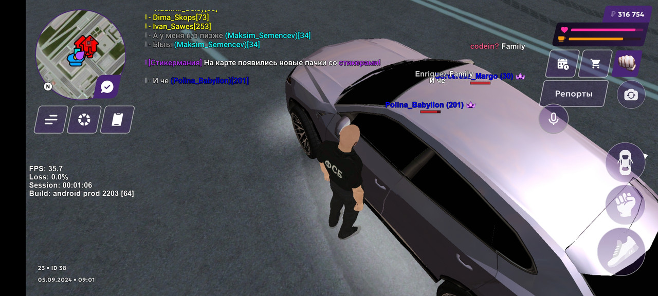 Screenshot 2024 09 05 10 00 57 232 com matreshkarp game — Postimages