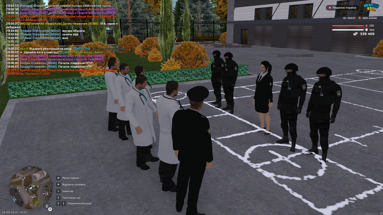 Знімок екрана (2213) — Postimages