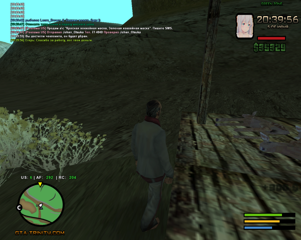 sa mp 018 — Postimages