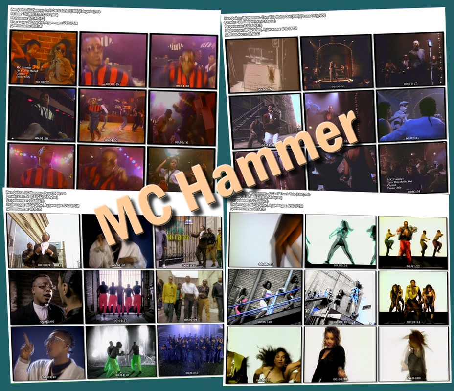 MC Hammer — Postimages