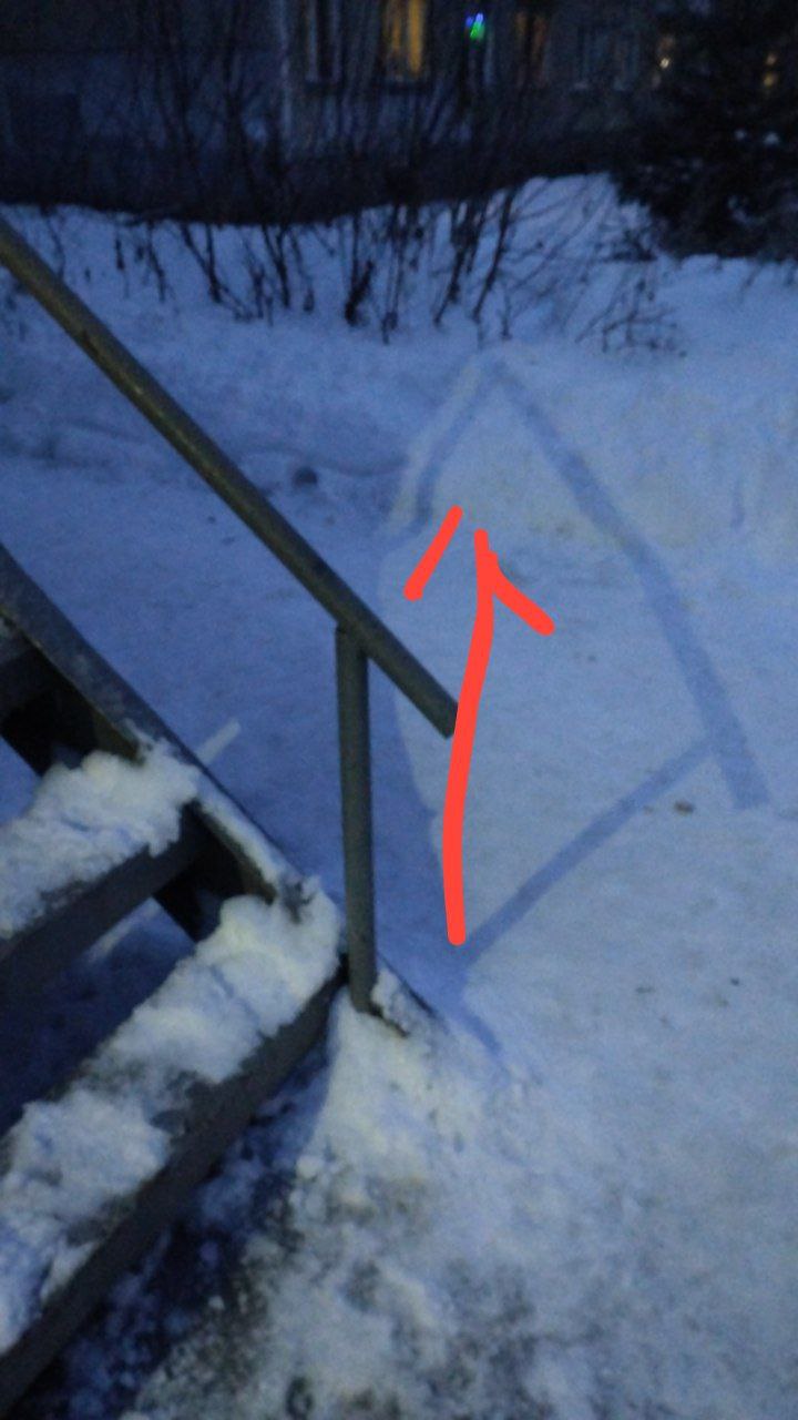 IMG 20231226 204231 518 — Postimages