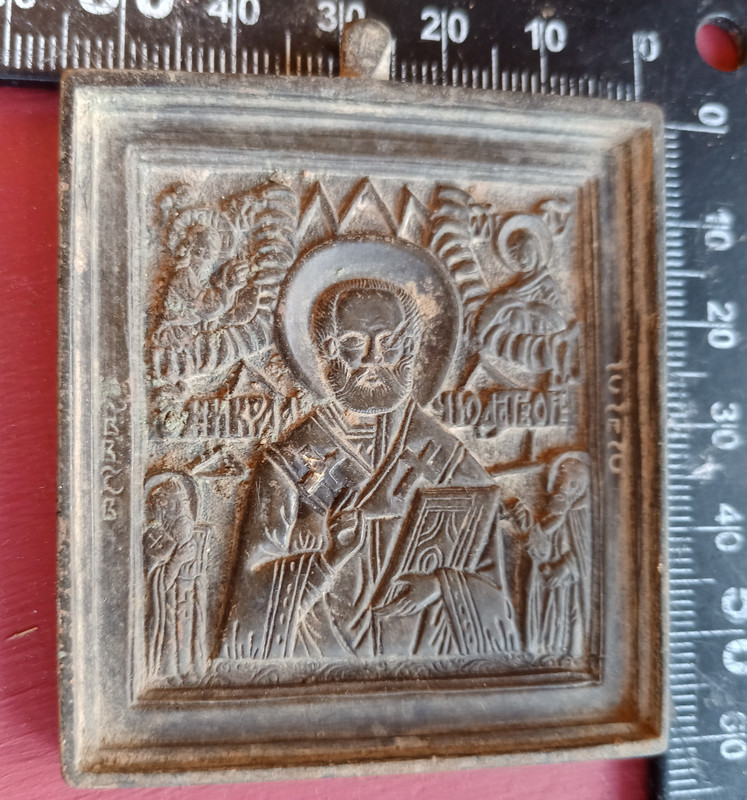 IMG 20220429 174051 500 1 — Postimages