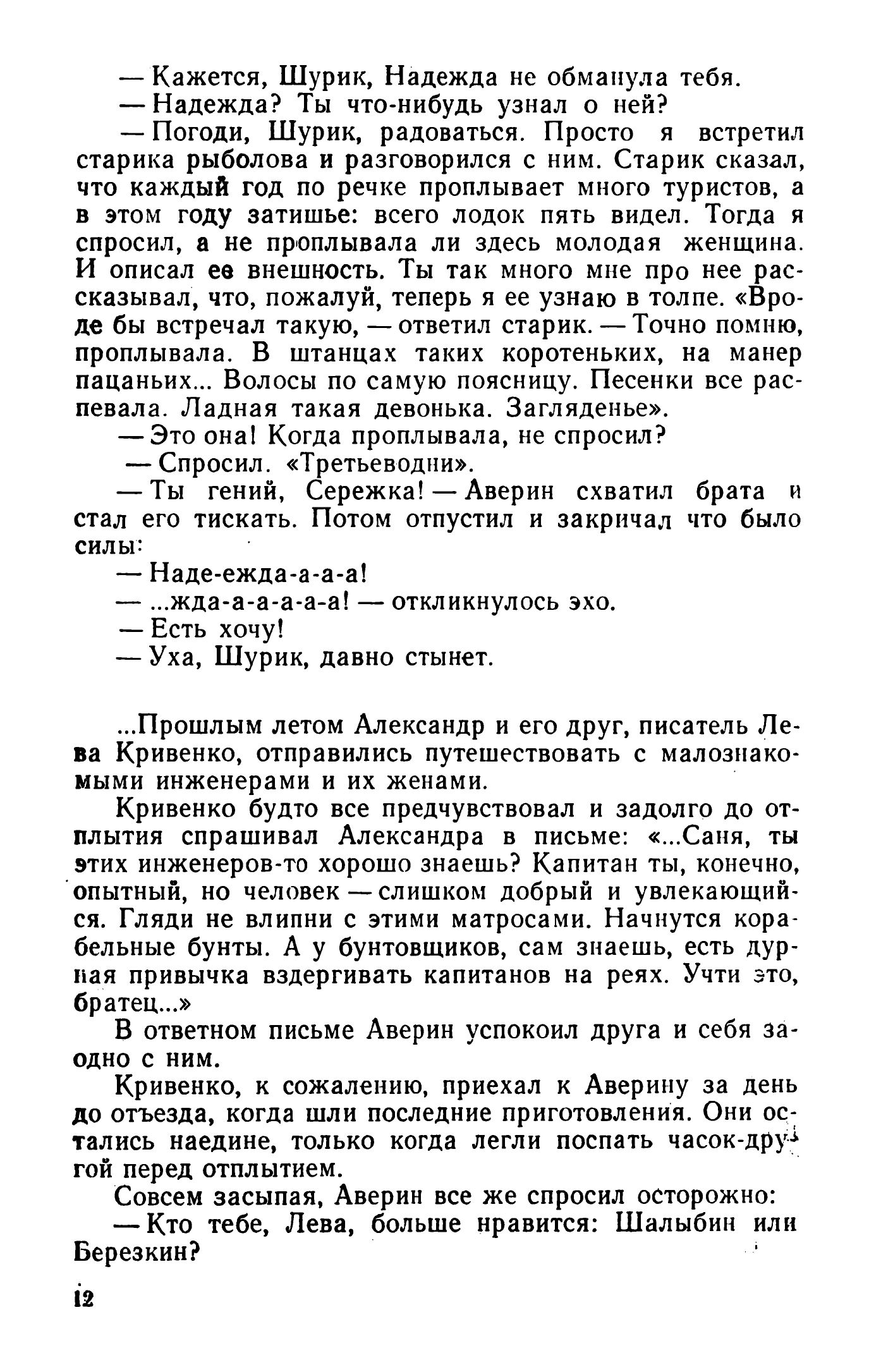 p0013 — Postimages