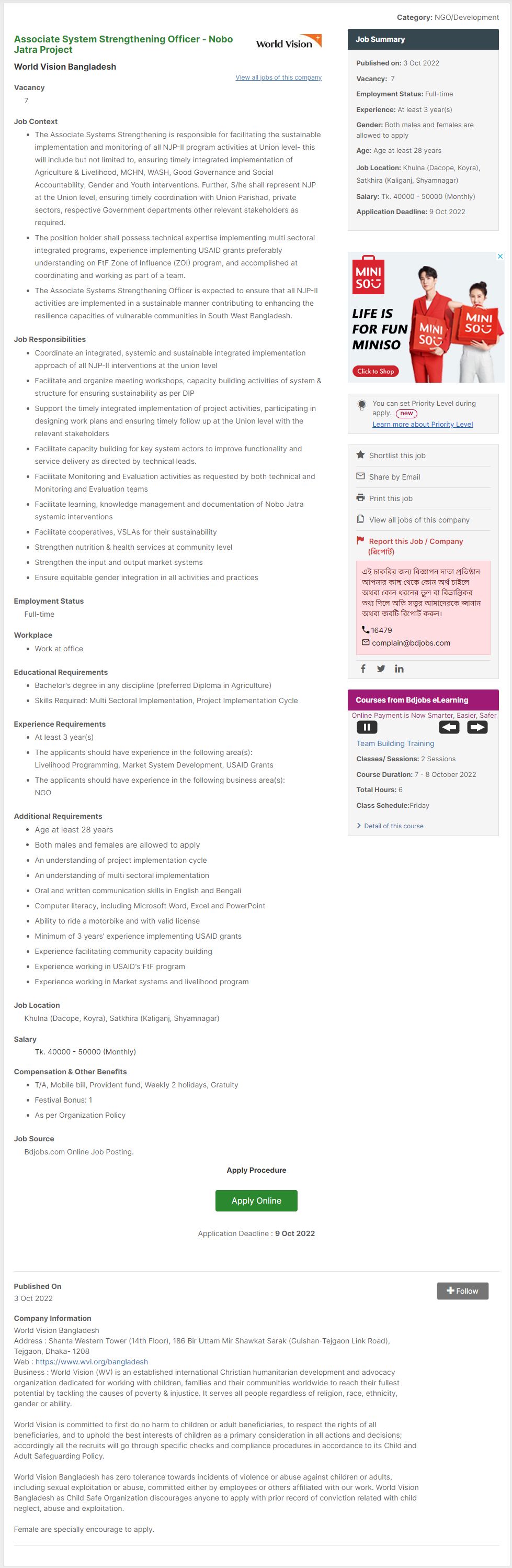 World Vision Bangladesh Job Circular 2022 - bdgovtjobs.com