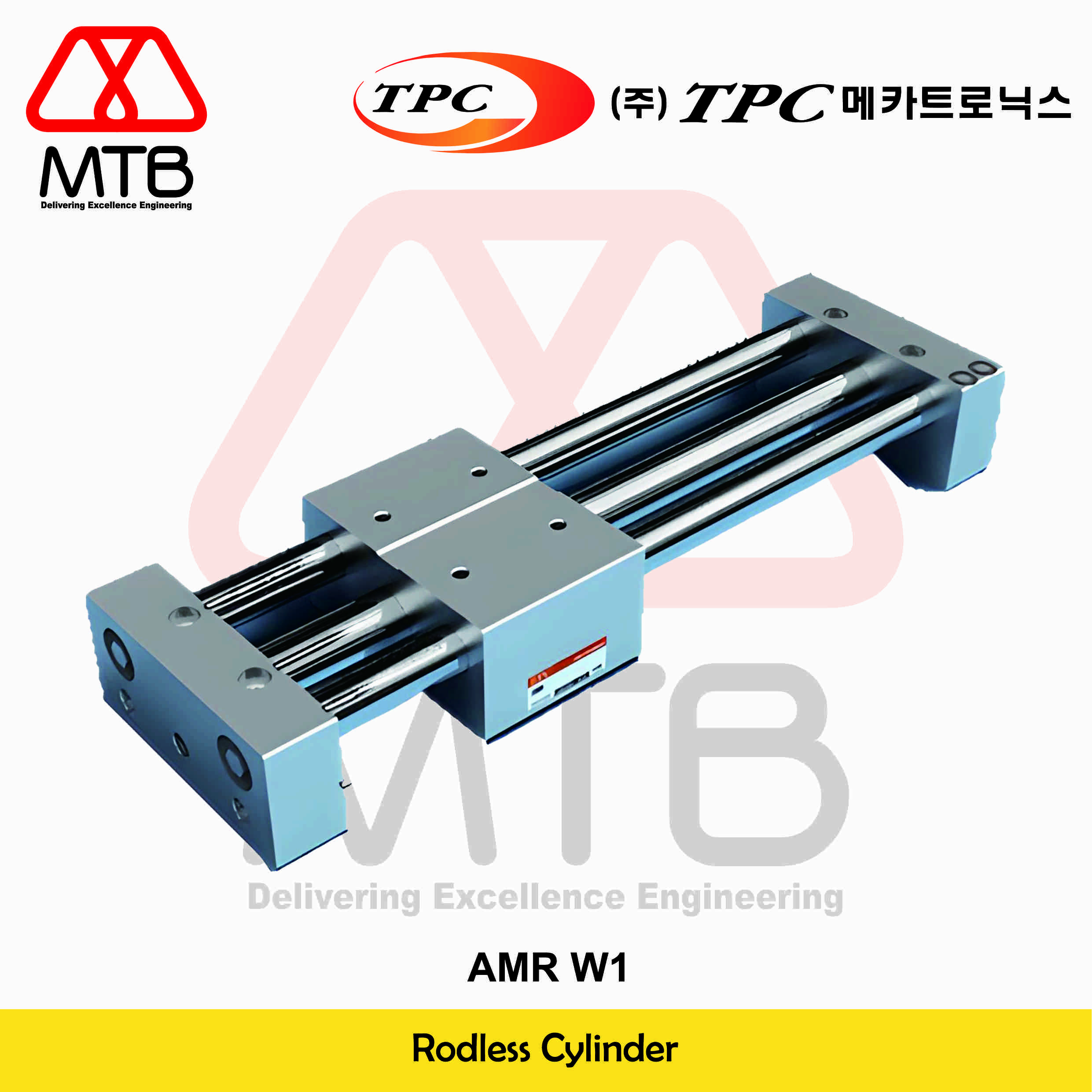 Rodless Cylinder AMR W1 — Postimages