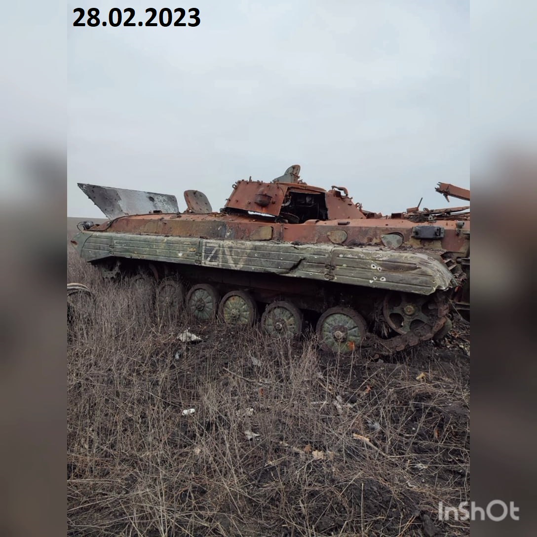 1008 bmp2 destr 28 02 23 — Postimages