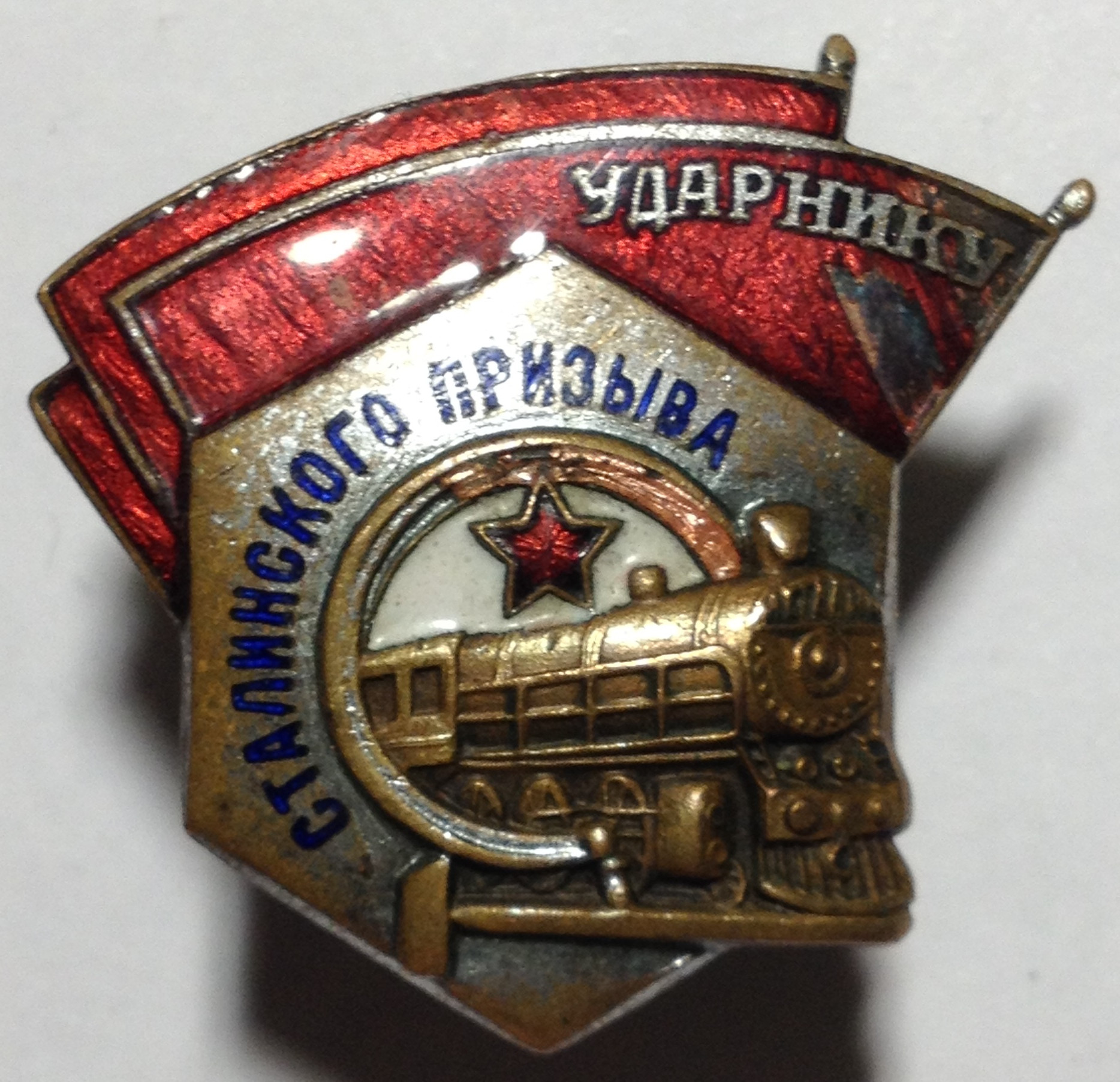 IMG 0762 — Postimages