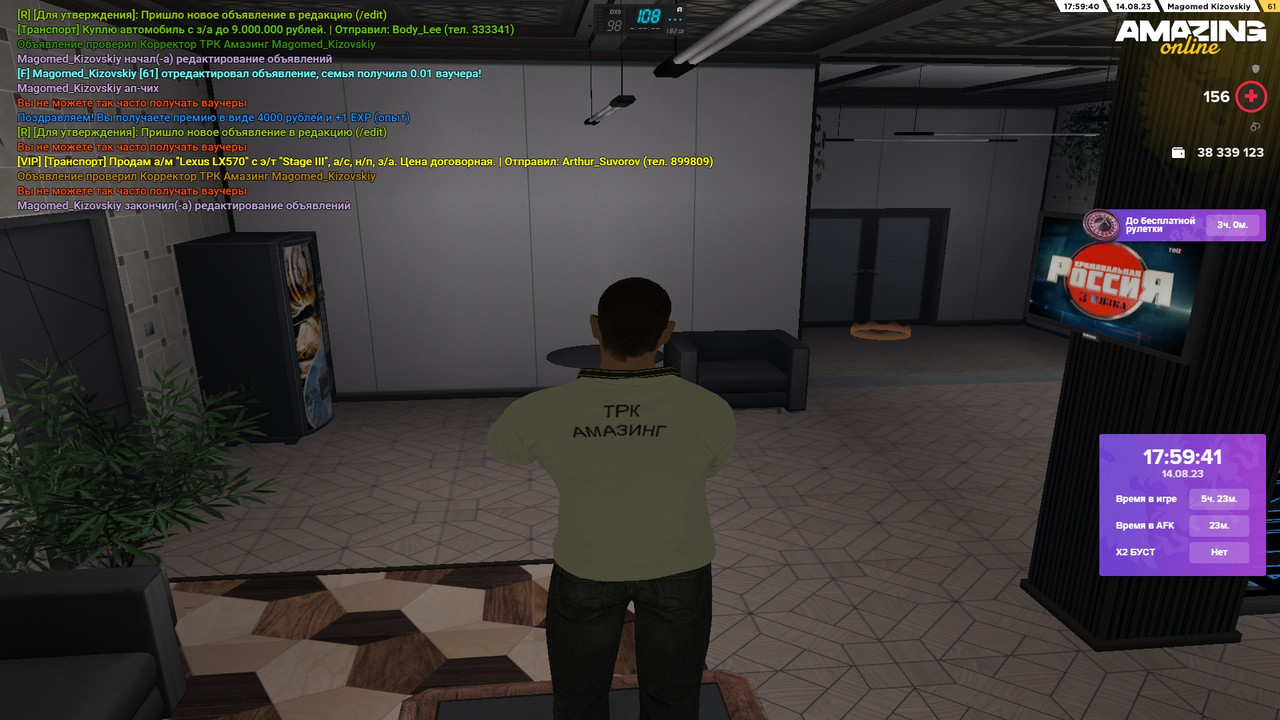 18 02 43 — Postimages