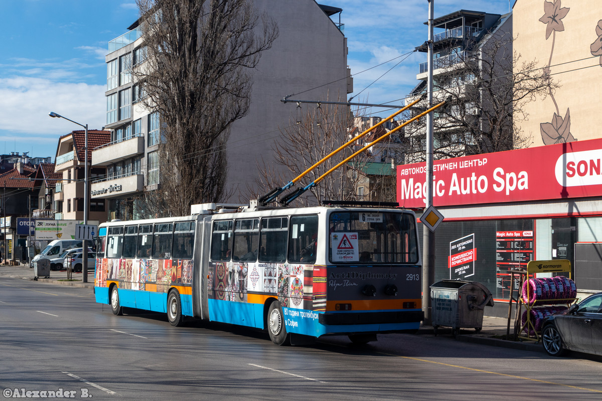 IMG 9353 — Postimages