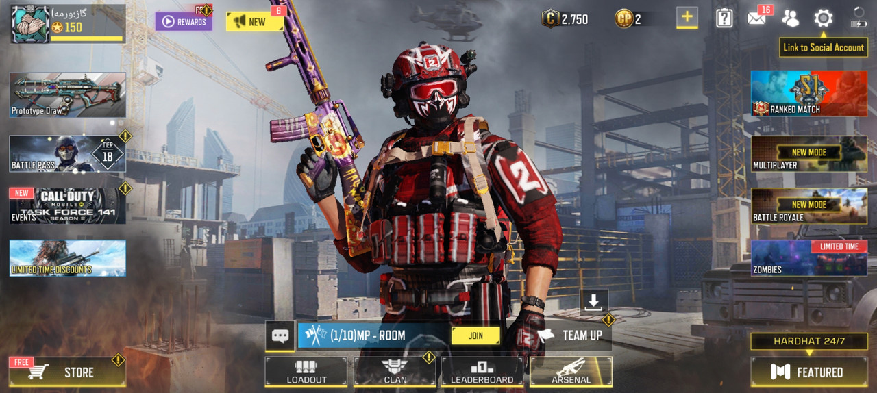 Screenshot 20220308 191304 Call of Duty — Postimages