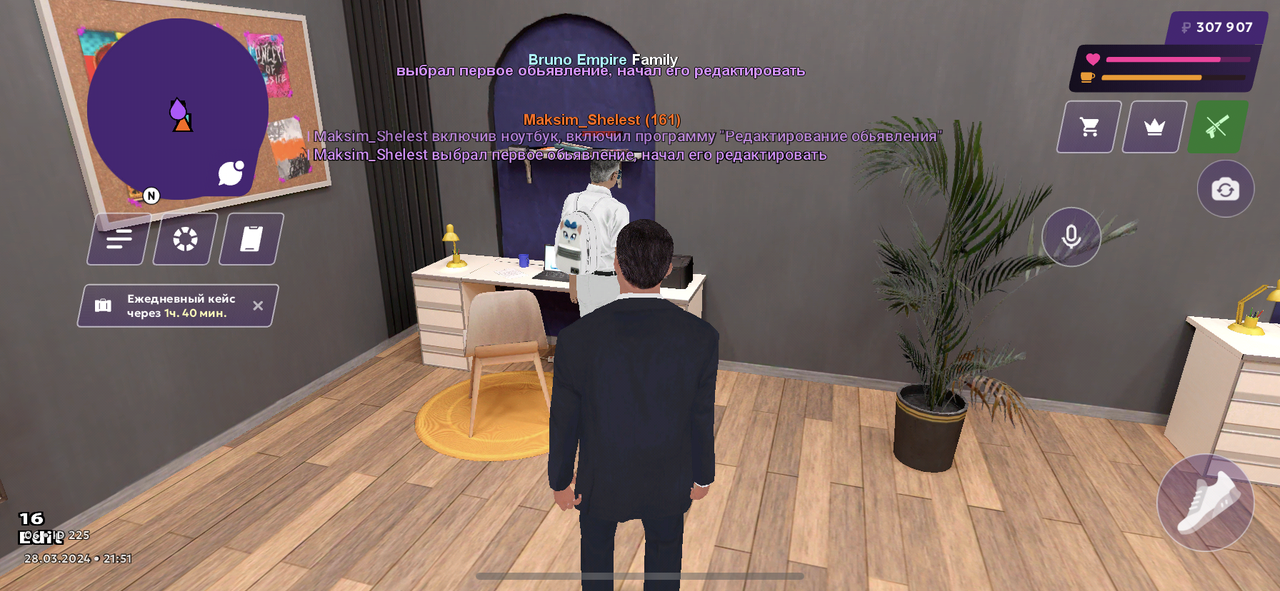 IMG 7615 — Postimages