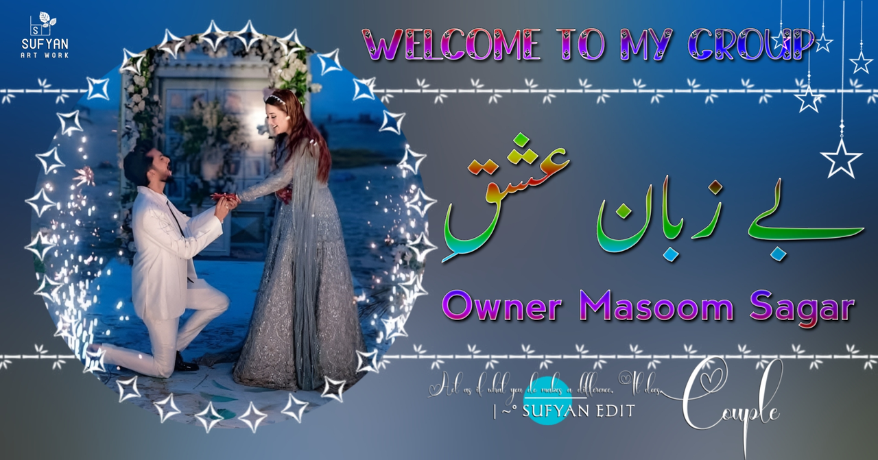 Picsart 24 12 14 13 48 05 280 — Postimages