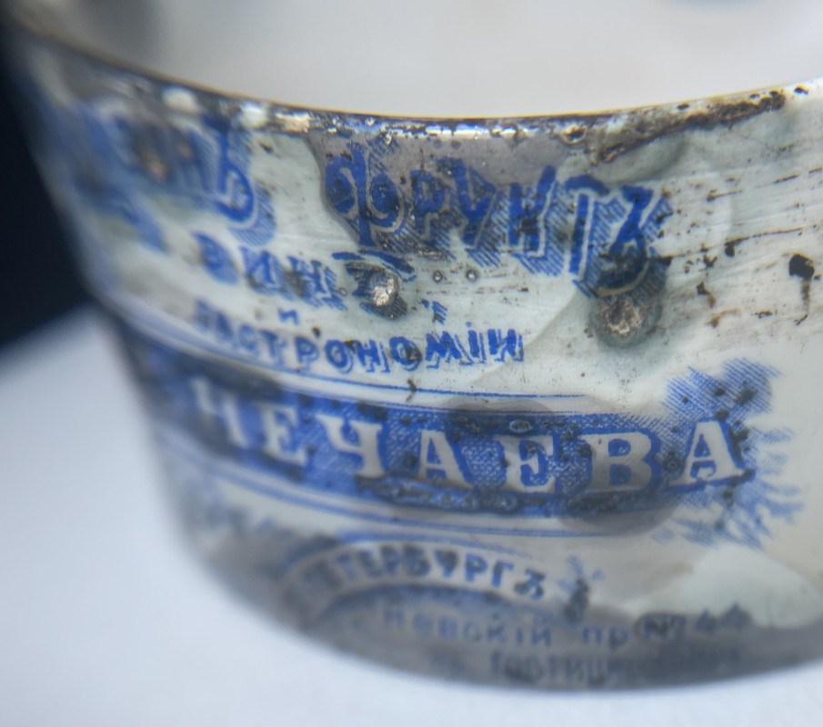 B35 BDE3 A 1081 4 C22 82 B8 F5 FE9 EB59 B56 — Postimages