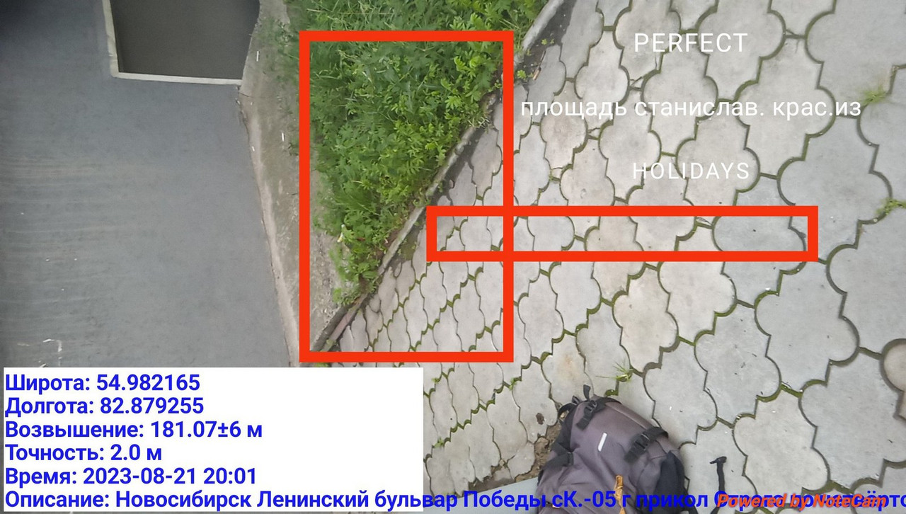 IMG 202 эзэн30821 215232 — Postimages