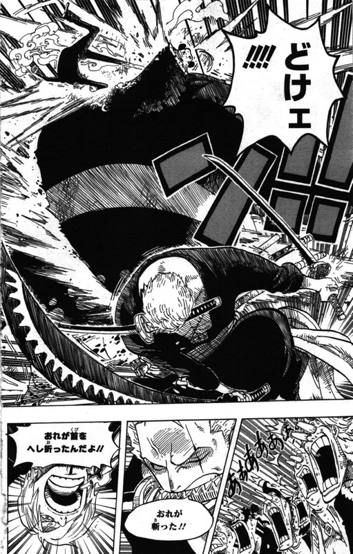 [ JP] One Piece v61 162 — Postimages