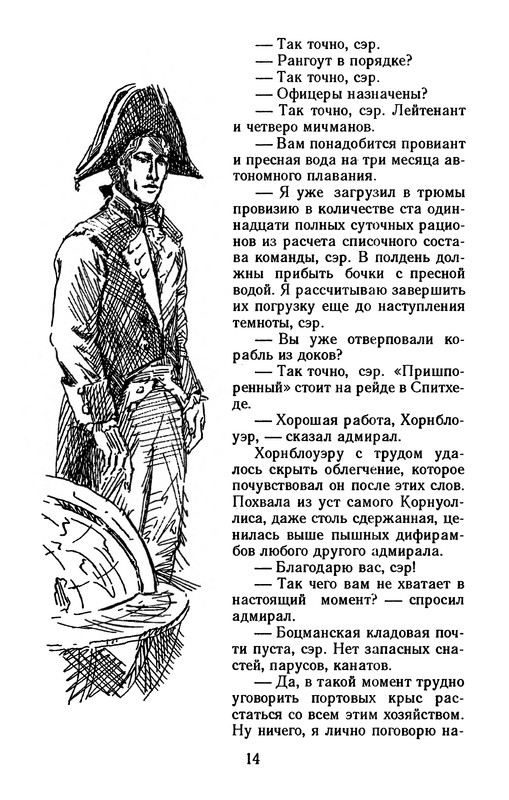 p0016 — Postimages