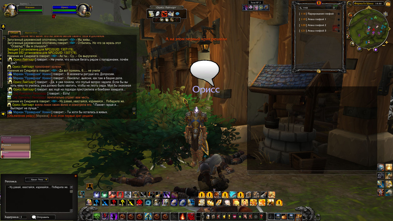 Wo WScrn Shot 050123 144420 — Postimages