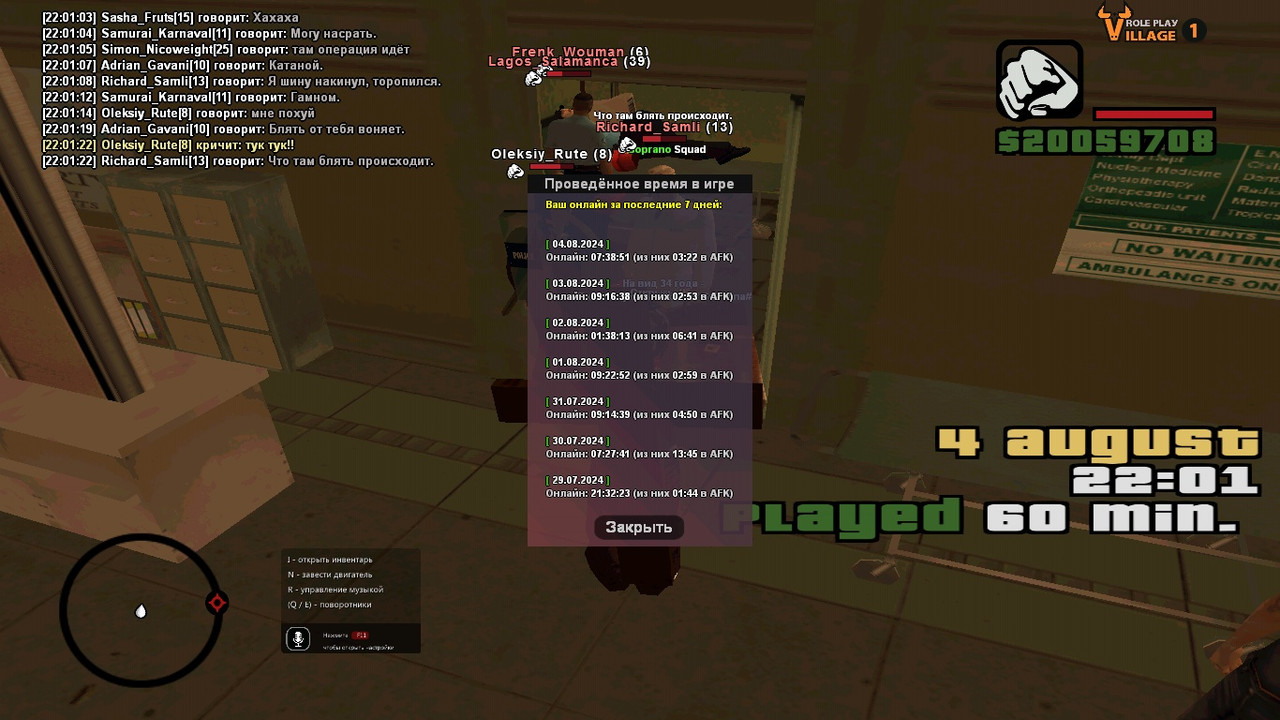 22 01 31 126 — Postimages