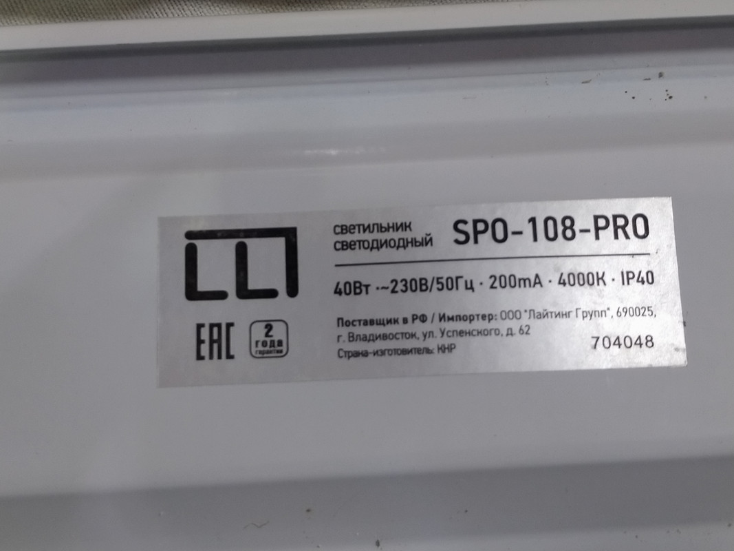 IMG 20220421 174658 — Postimages