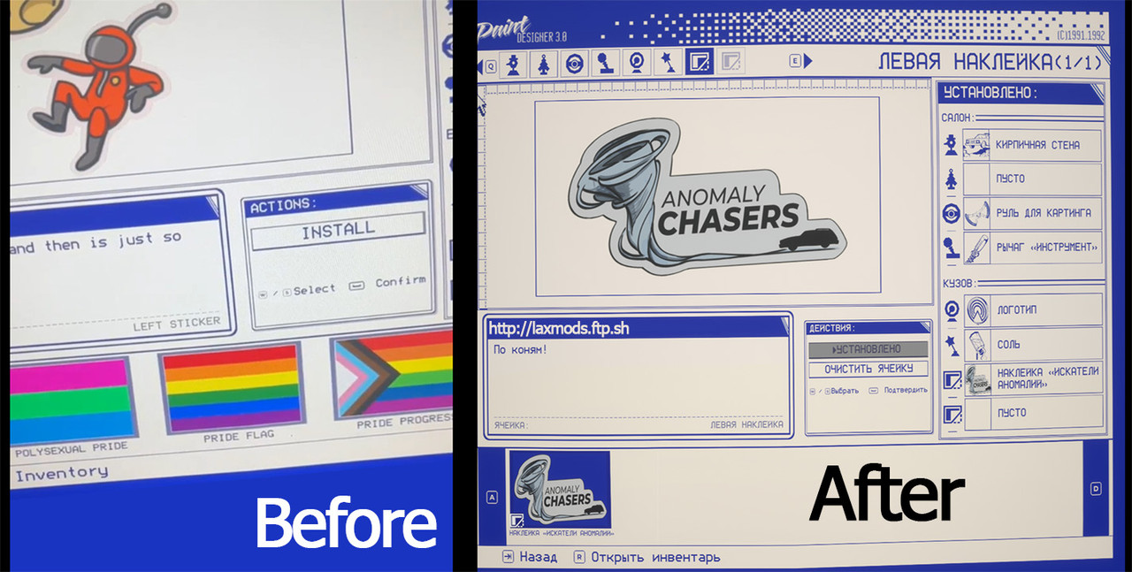 pd sticker — Postimages