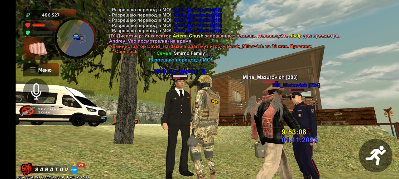 Screenshot 2023 11 01 09 53 10 532 com br top — Postimages