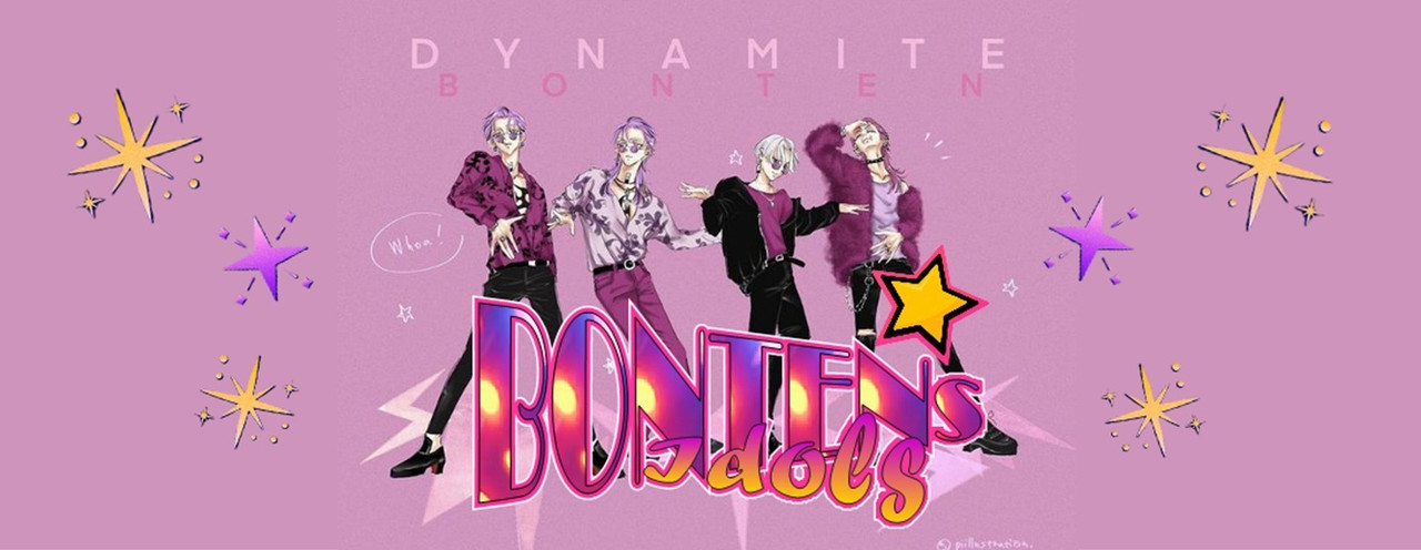 ⋆* Bonten’s idols *⋆ - Chapter 23 - Pouick_Pouick - 東京卍リベンジャーズ | Tokyo ...