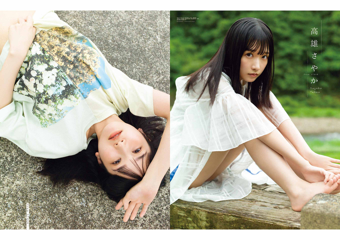 22 09 — Postimages