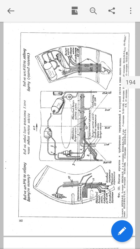 MiG-21F + Ye-2A + Ye-5 + bonus - Work in Progress - Aircraft ...