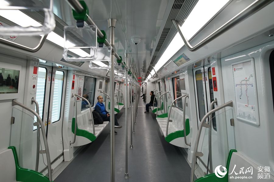 HEFEI | Public Transport | Page 3 | SkyscraperCity Forum