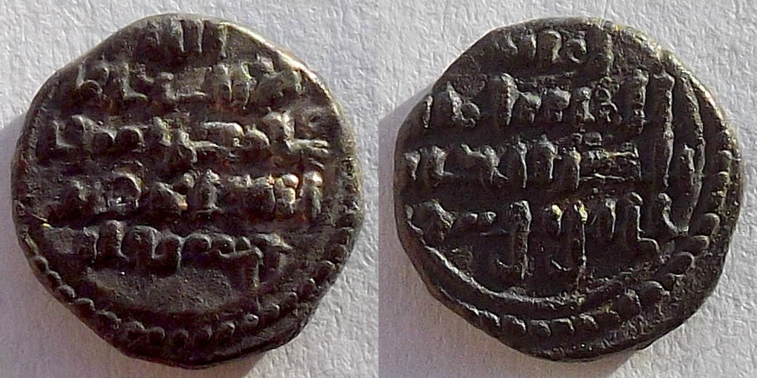 Quirates de Alí ben Yusuf, Benito Cj6