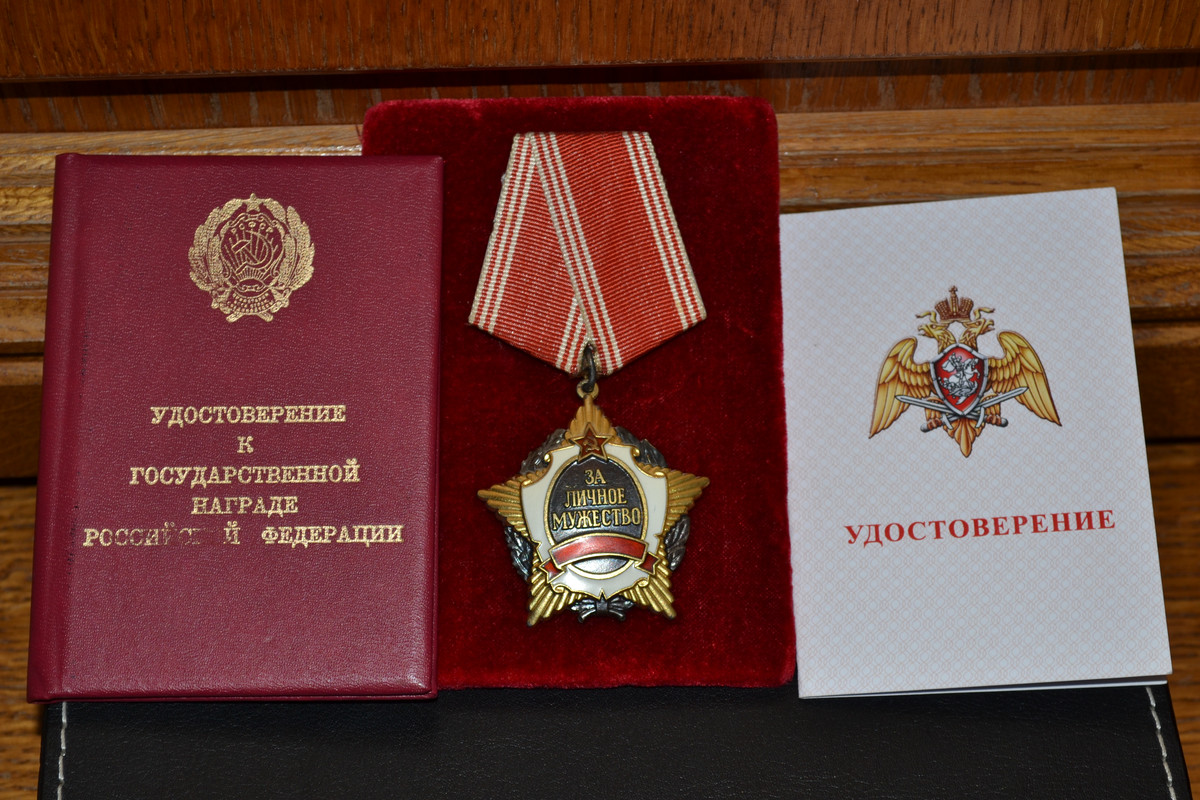 DSC 0337 — Postimages