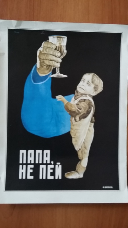 20240611 175450 — Postimages