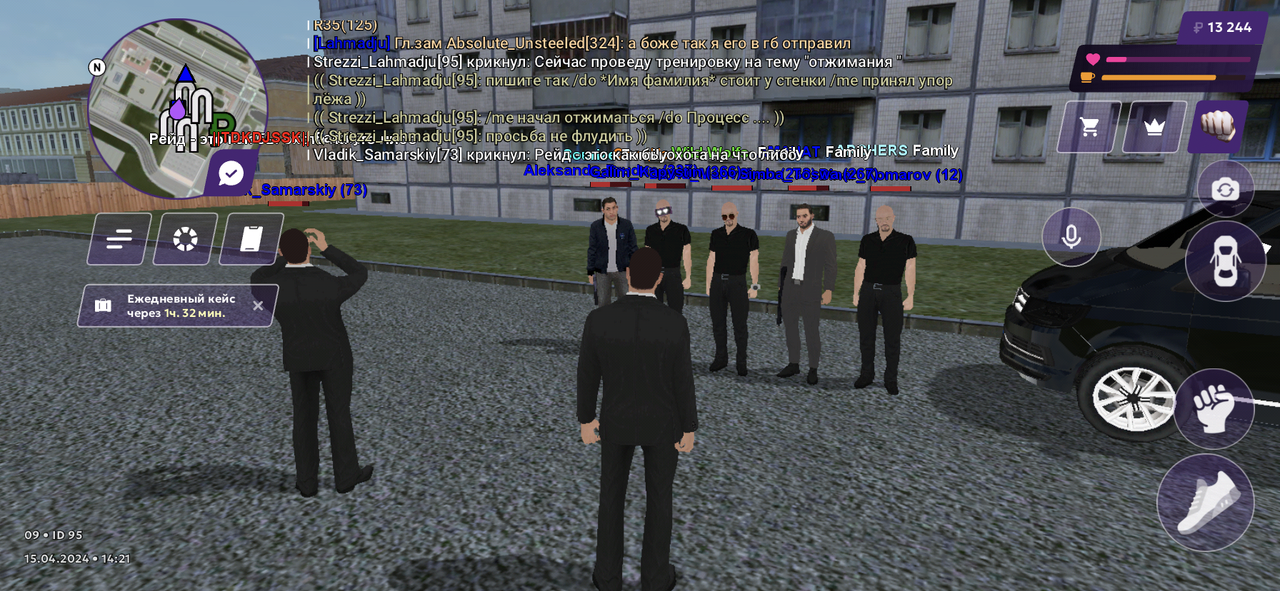 IMG 1438 — Postimages