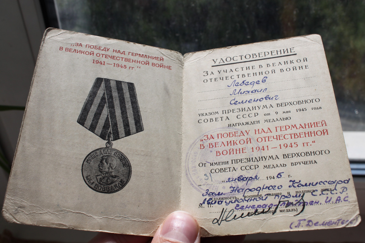 IMG 5074 — Postimages