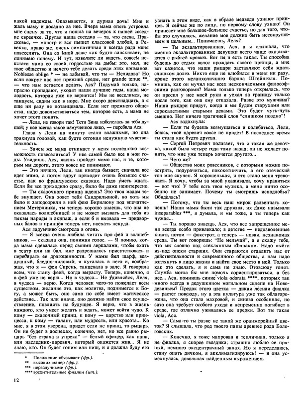 p0014 — Postimages