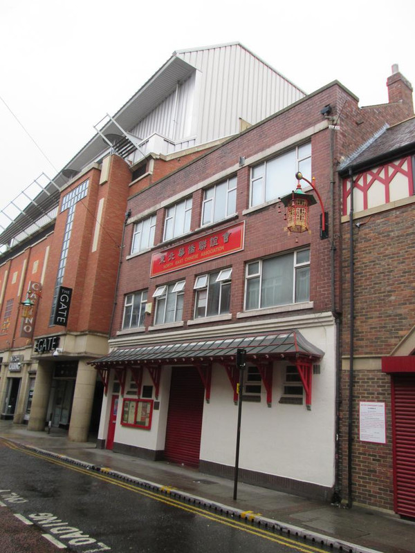 Newcastle CHINATOWN Area (Stowell Street/Chinese Arch/Chinese New Year ...