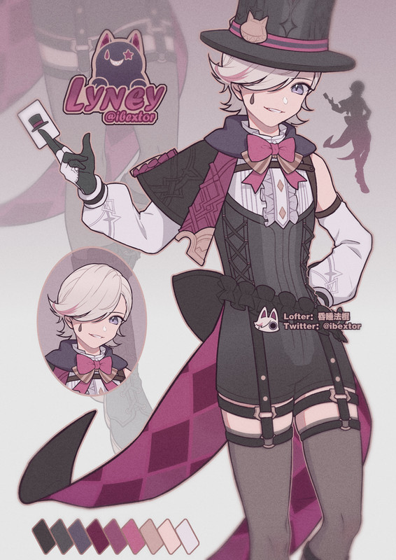 Lyney — Postimages