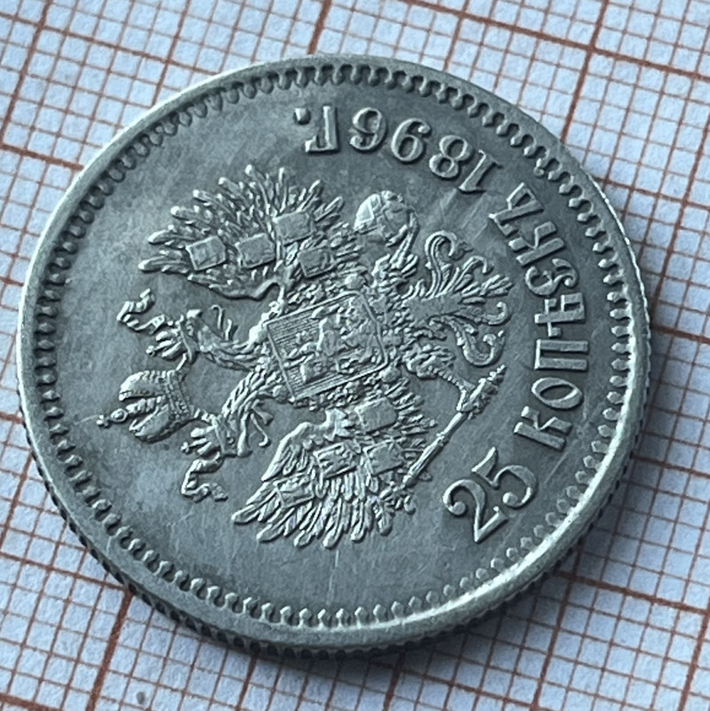 IMG 9936 — Postimages