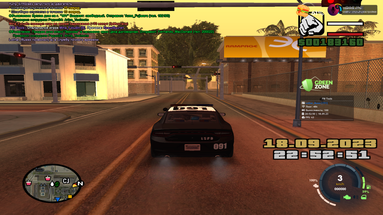 Capture d’écran (453) — Postimages