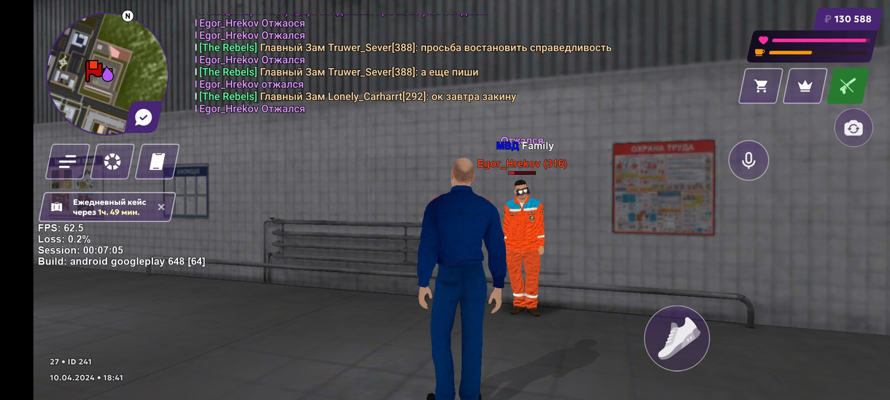 Screenshot 20240410 224227 com jekmant matrplauncher — Postimages